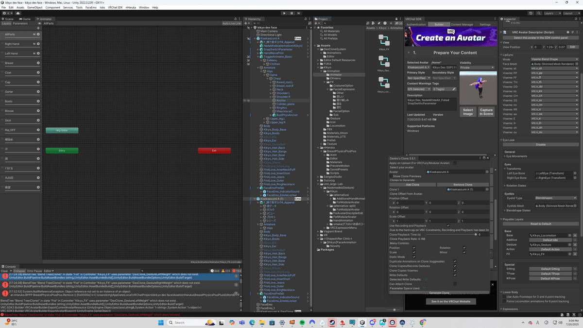 VRC Dextro Clone Systemの分身のハンドサインと表情設定メモ｜kirigo@VRC