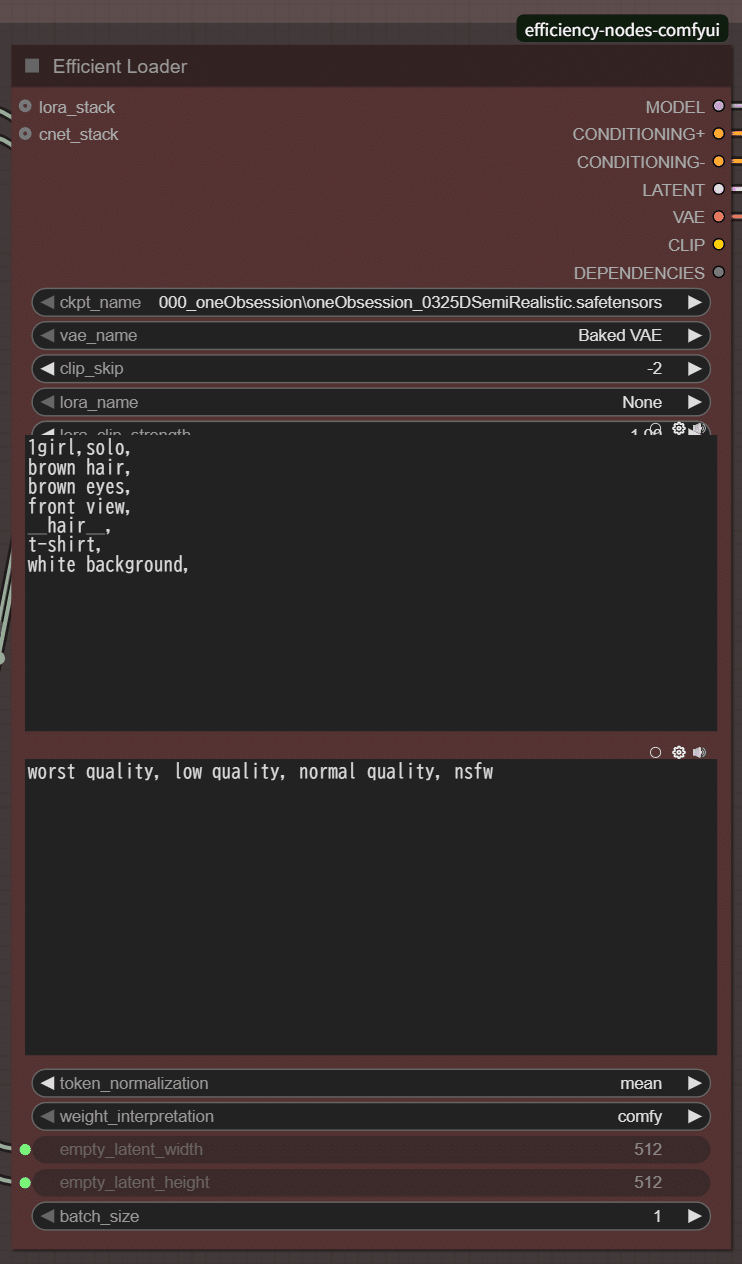 [ComfyUI]XY Plotでのプロンプト変更のやり方｜つみき