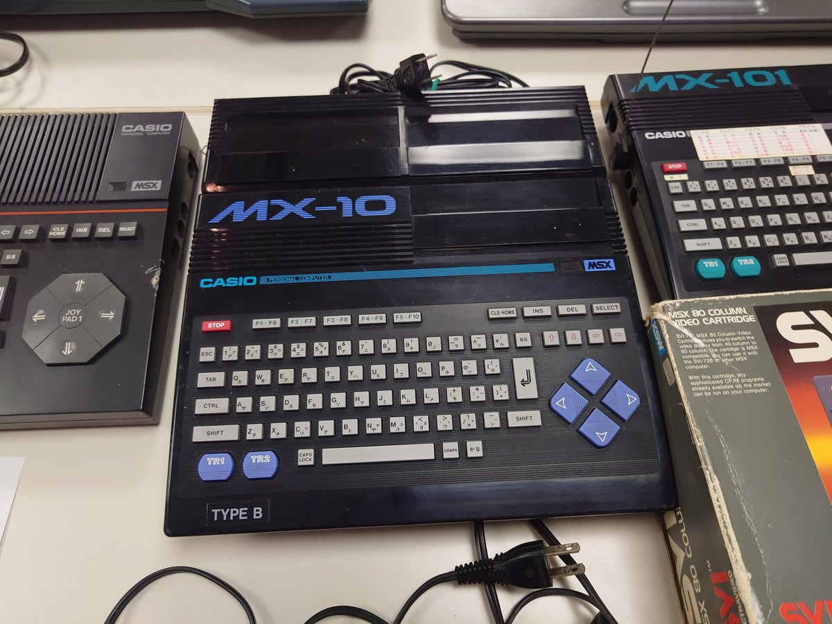 日本パーソナルコンピューター博物館 - プレオープンに行ってきた(6) MSX｜kzn