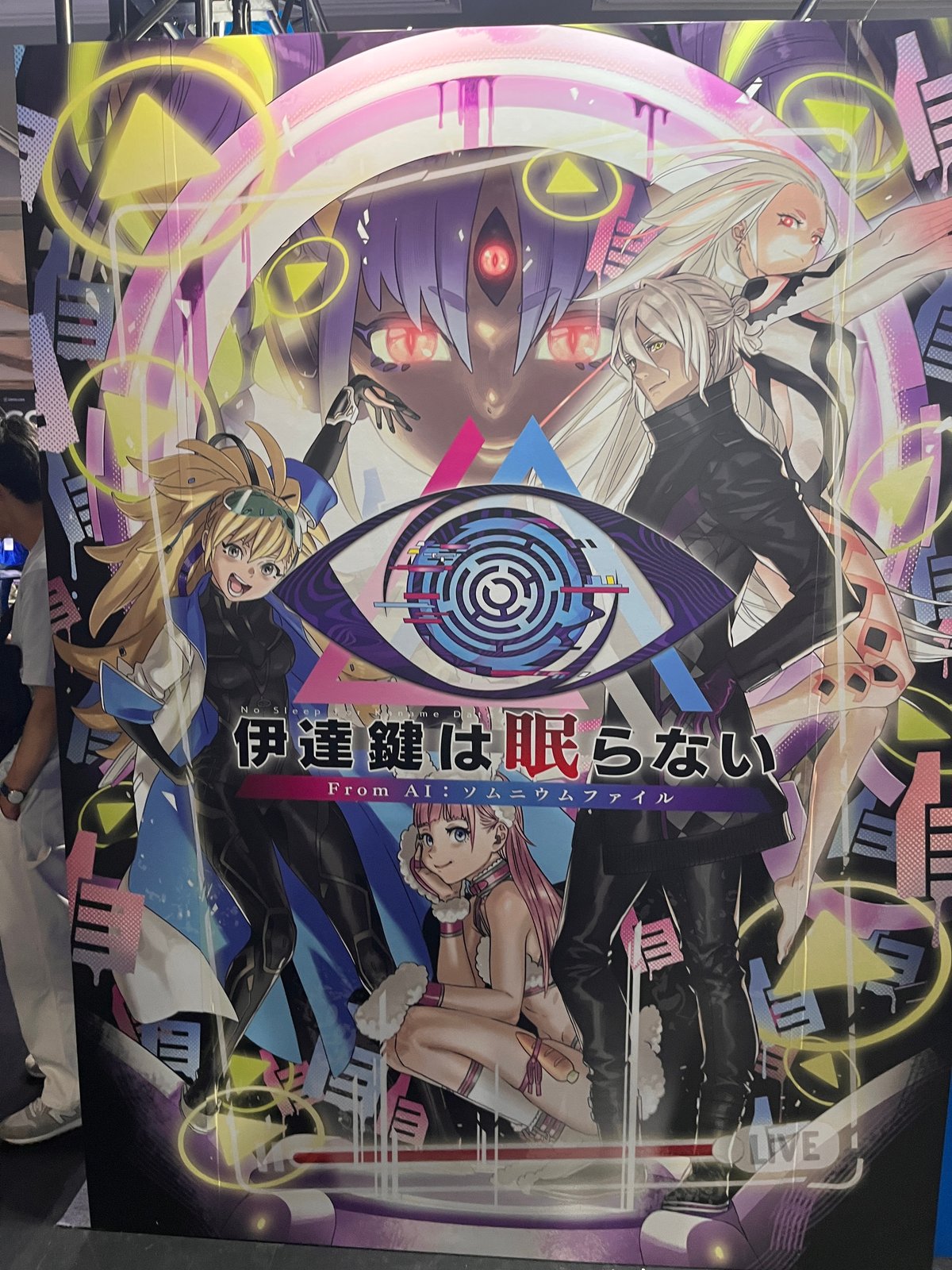 BitSummit行った｜Hackadoll Mark.13