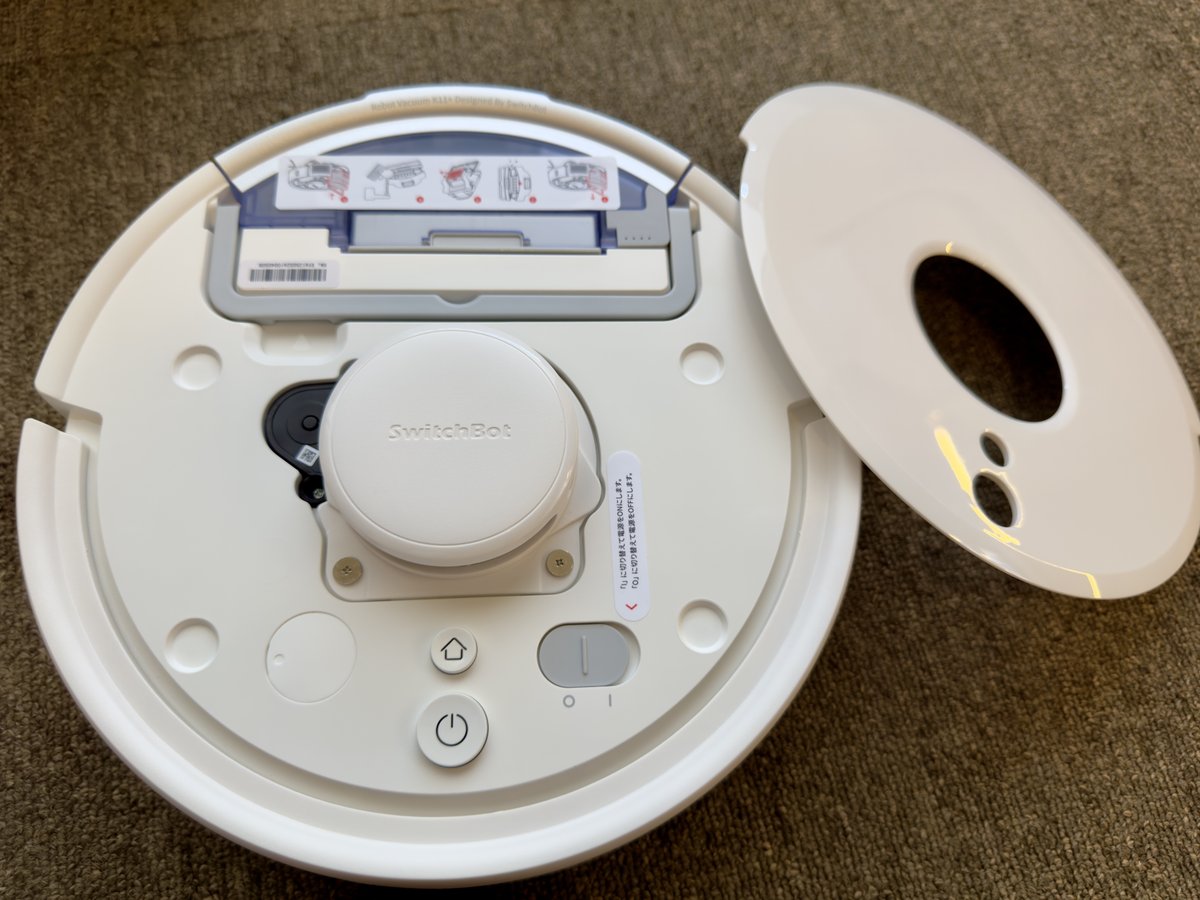 【レビュー】SwitchBot ロボット掃除機 K11+が届いたら、まず「小さっ！」って声が出た話。｜MARU Smart