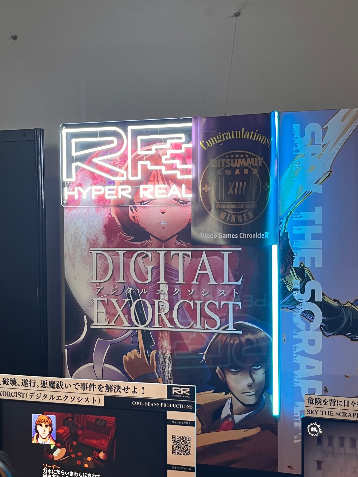 BitSummit行った｜Hackadoll Mark.13