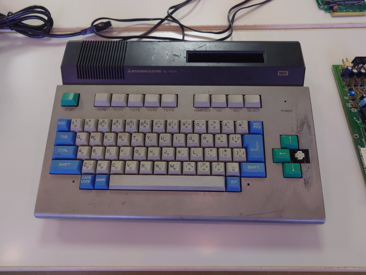 日本パーソナルコンピューター博物館 - プレオープンに行ってきた(6) MSX｜kzn
