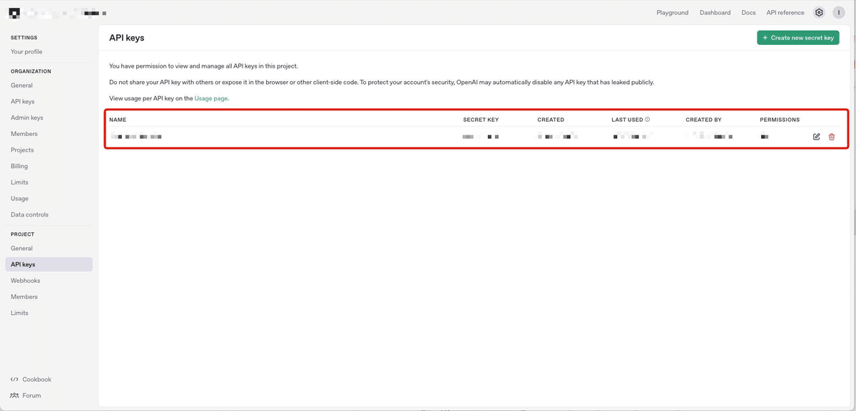 生成AIで提案の質が変わる。v0×OpenAI APIで作る動くモック 【Initial Engine AI 公開ニュースレター Vol.29】｜株式会社 Initial Engine