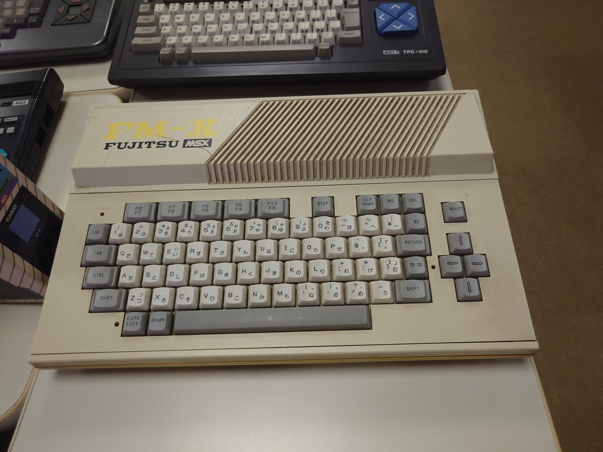 日本パーソナルコンピューター博物館 - プレオープンに行ってきた(6) MSX｜kzn