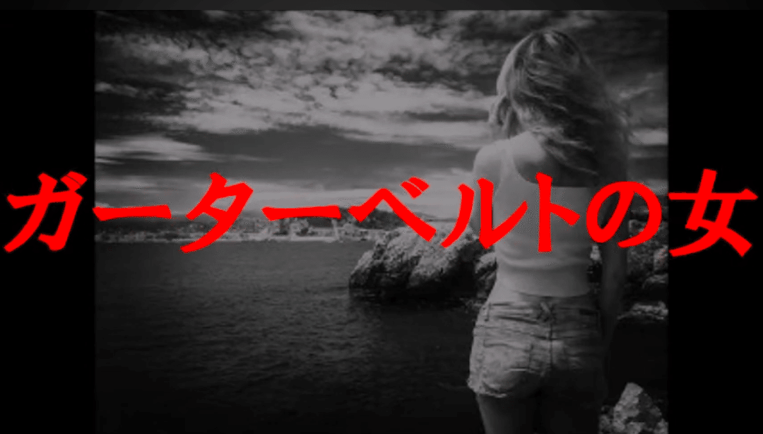 マガジン再開のための準備を始めた step5｜ichiro70