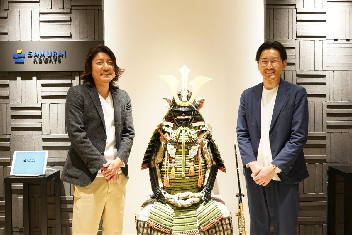 士業×デジタル広告 / 子会社 サムライ・アドウェイズ編｜megaphone / adways note