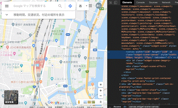 画像比較を使ったE2Eテストの自動化 ＃Tech｜三菱総研DCS 公式note