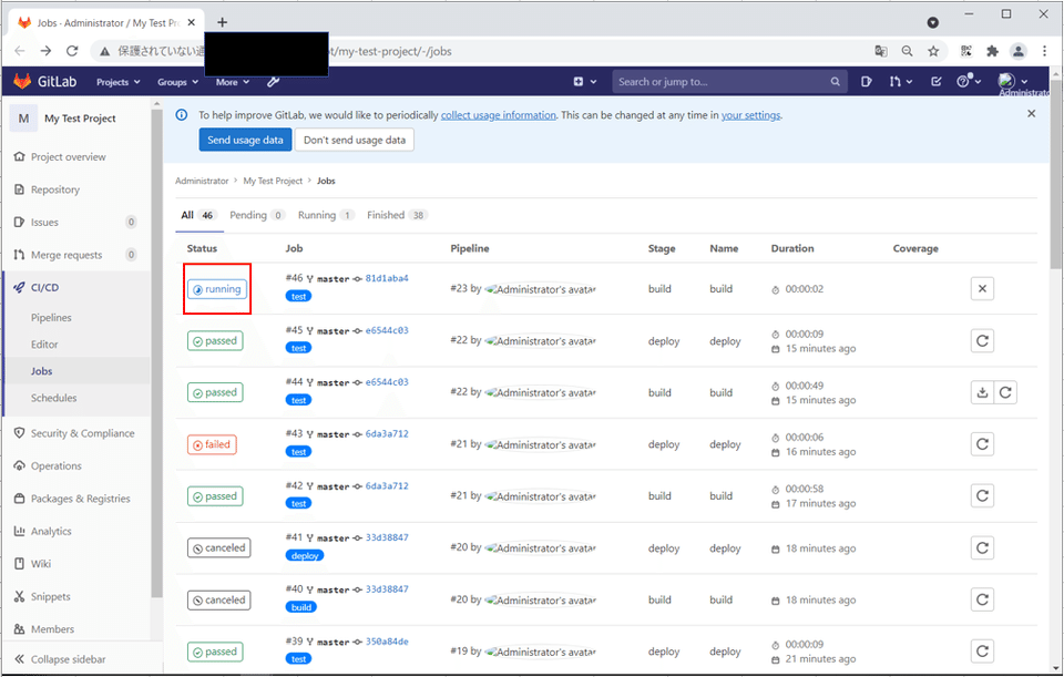 アプリケーションデプロイまでの流れを理解する｜三菱総研DCS 公式note