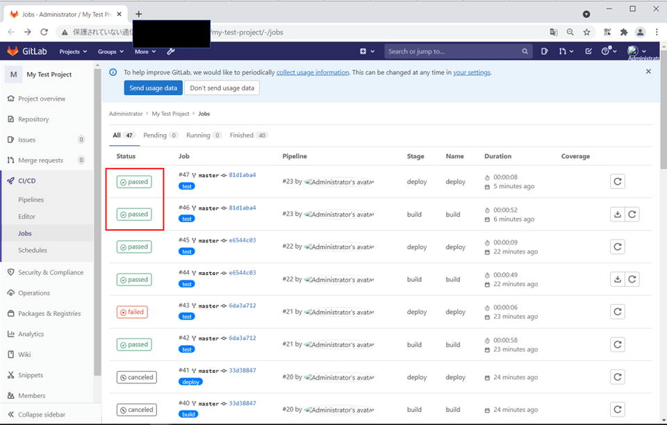 アプリケーションデプロイまでの流れを理解する｜三菱総研DCS 公式note