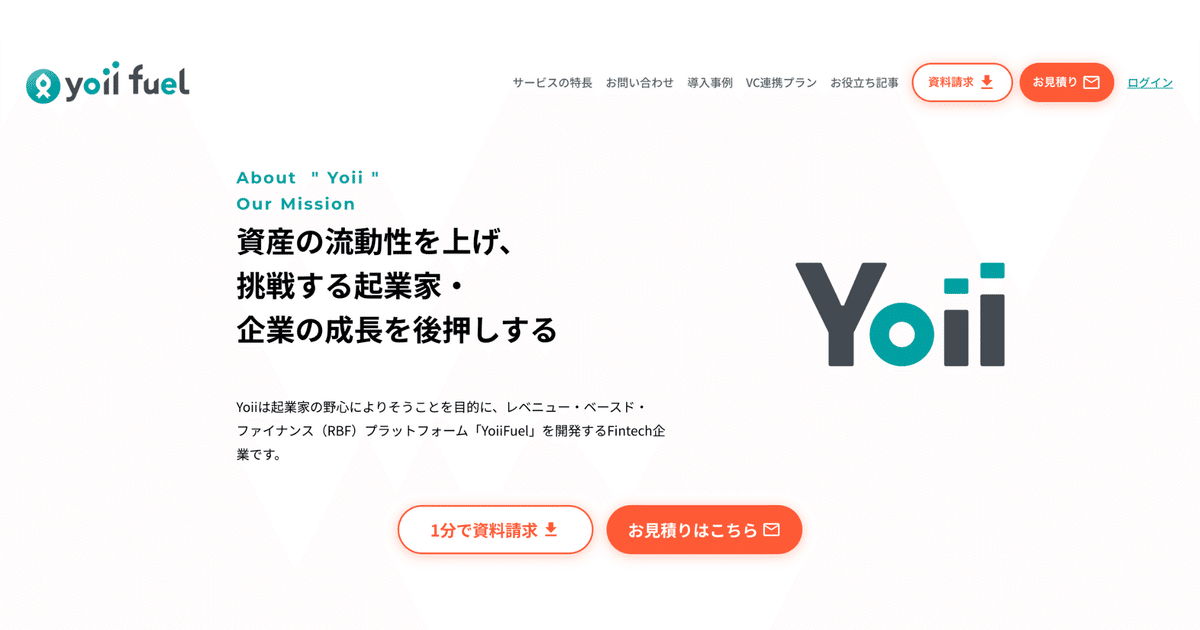 三菱UFJ信託が出資する有望フィンテックYoiiはなぜマネジメントに投資するのか｜株式会社EVeM