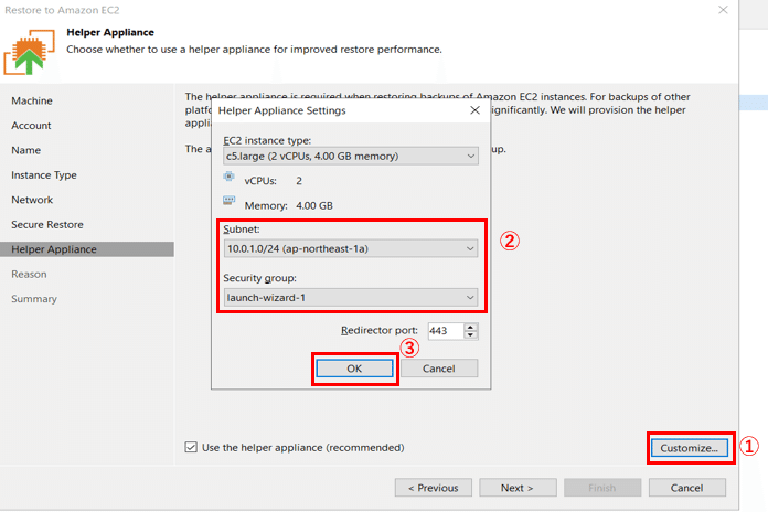 Veeam Backup & Replicationを使ってオンプレミスからAWSにクラウド移行する ＃Tech｜三菱総研DCS 公式note