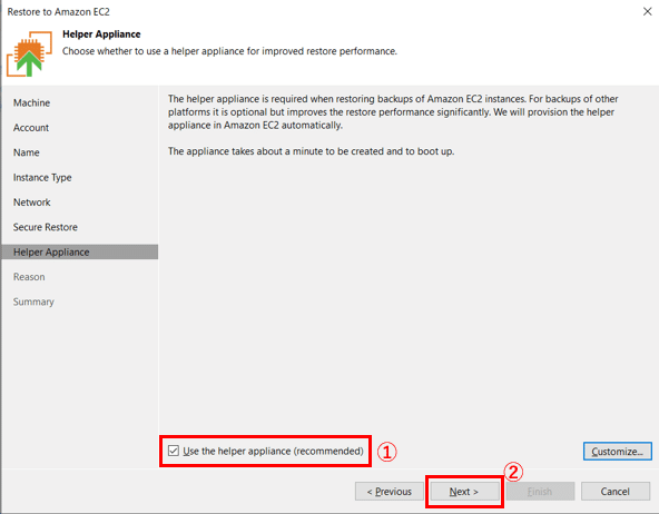 Veeam Backup & Replicationを使ってオンプレミスからAWSにクラウド移行する ＃Tech｜三菱総研DCS 公式note