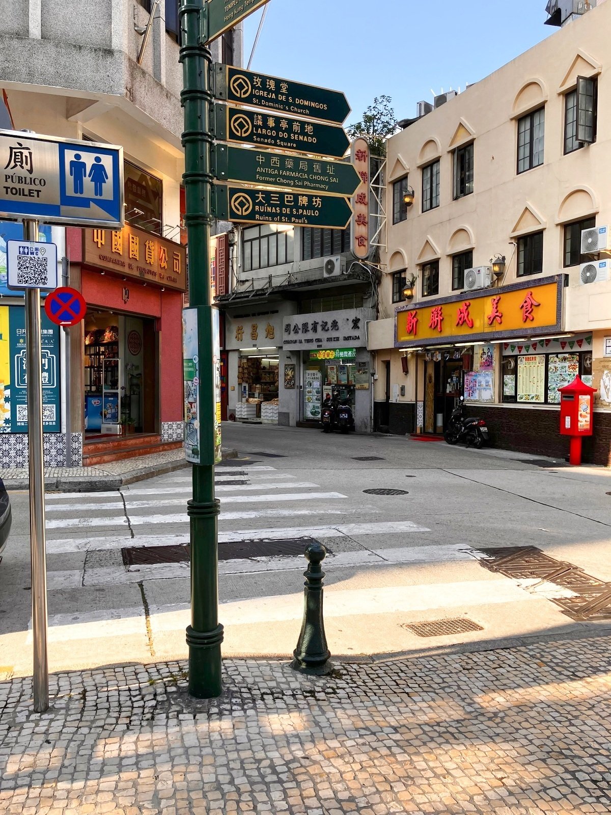 夕方のマカオ旧市街散策｜ATSUKO KUSHIMA