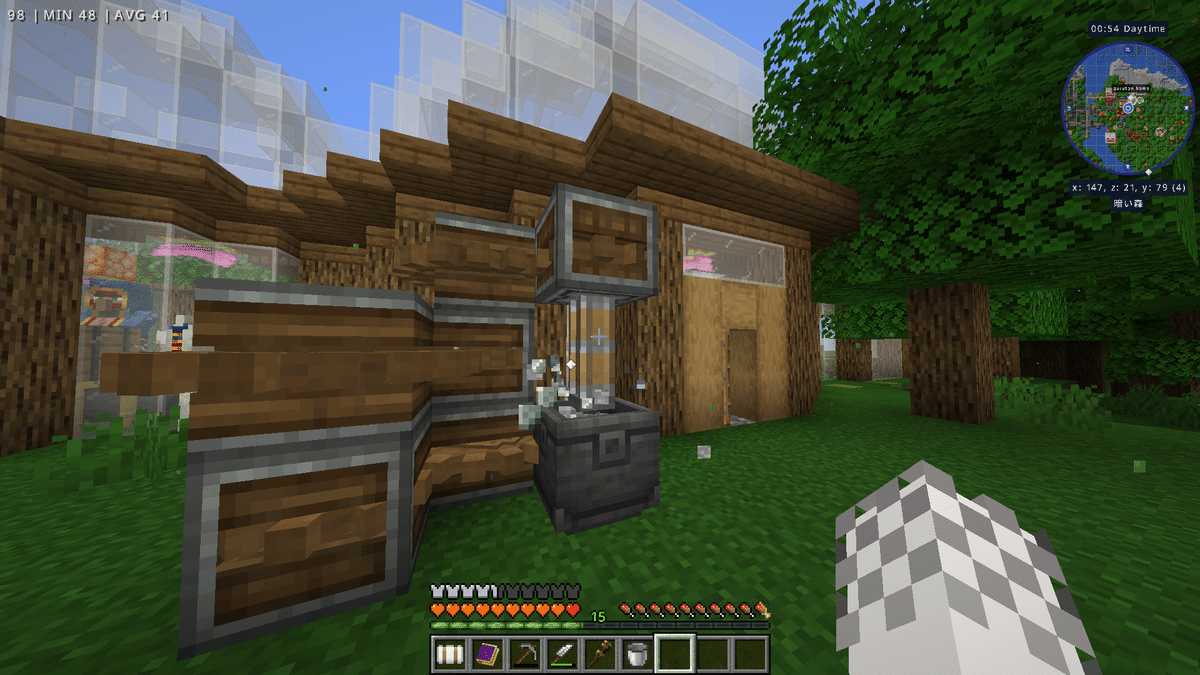 【MODマイクラ】Devouring The World part.2｜グルートン