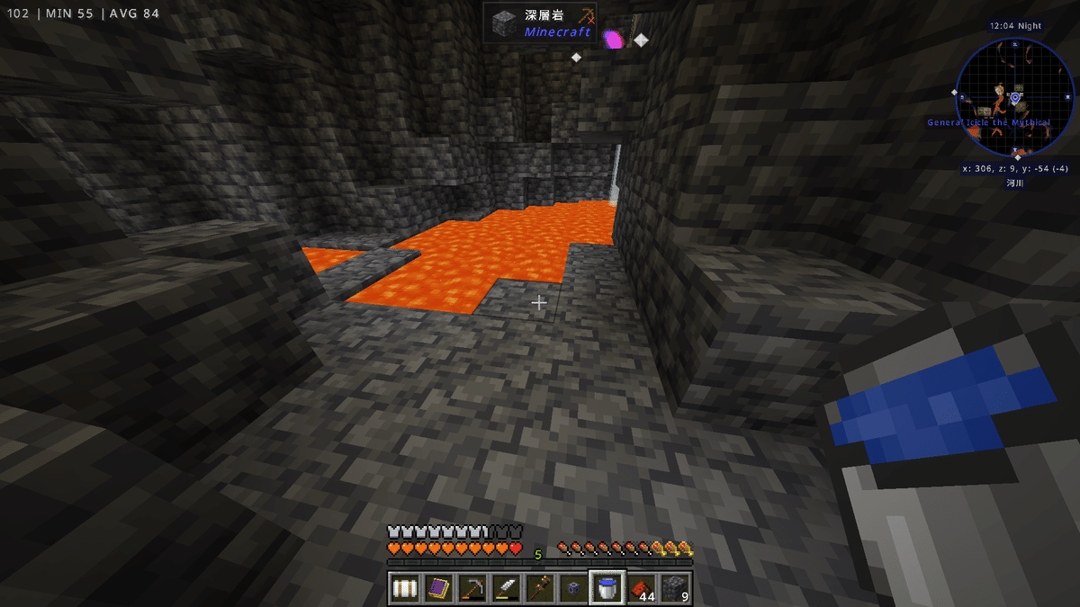 【MODマイクラ】Devouring The World part.2｜グルートン