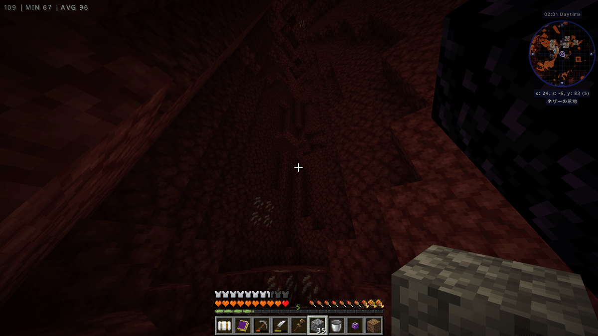 【MODマイクラ】Devouring The World part.2｜グルートン