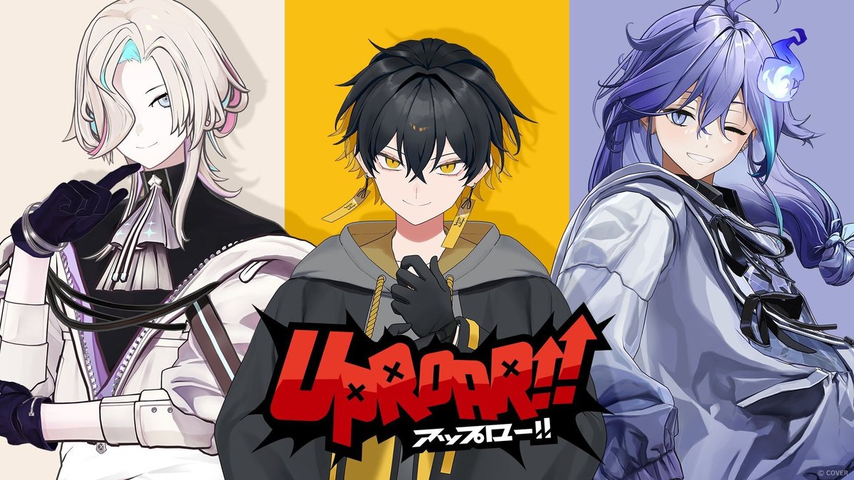 SideMPが紹介するUPROAR!! ～いつかのアニカルソニックに向けて～｜柳柄