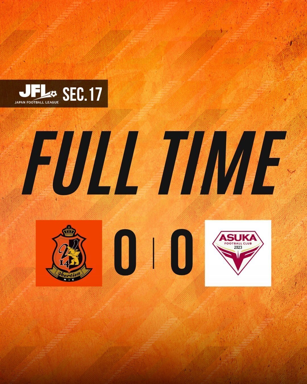 2025 JFL第17節 飛鳥FC戦マッチレポート｜ヴィアティン三重・サッカー公式