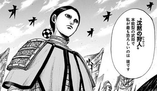 2025チャンピオンシップデッキ 緑青オロチコントロール ~沈黙の狩人~【CNPトレカ】｜REY@トレカ輸出入・投資