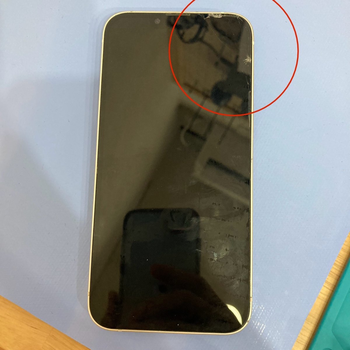 画面割れのiPhone13｜スマホ修理工房Rinkan