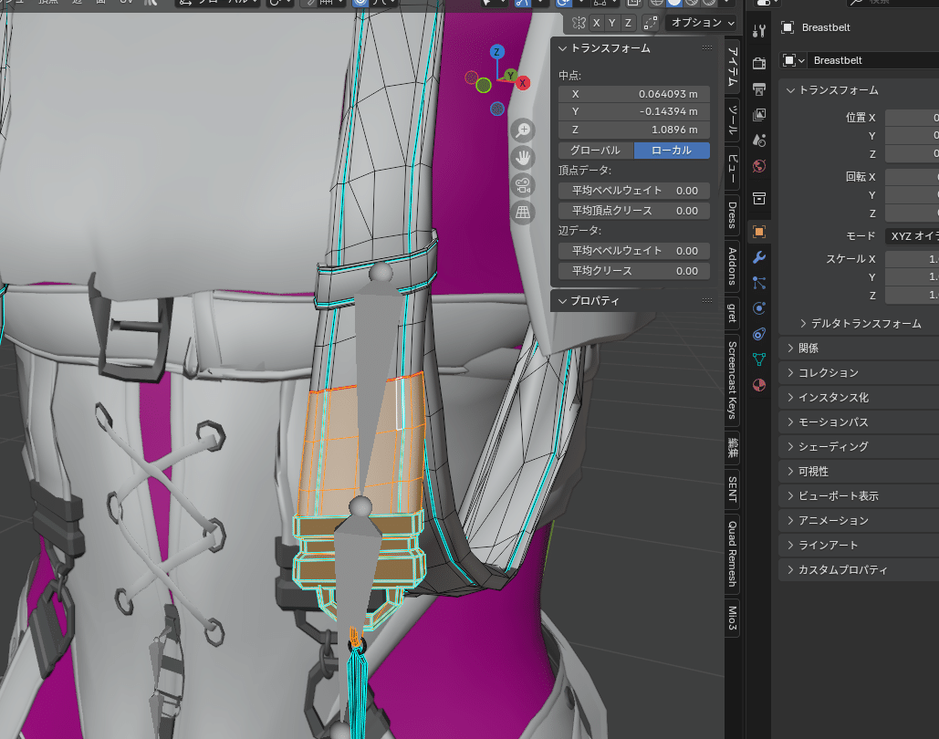 Alterithを衣装制作のアバター対応に応用する｜usami