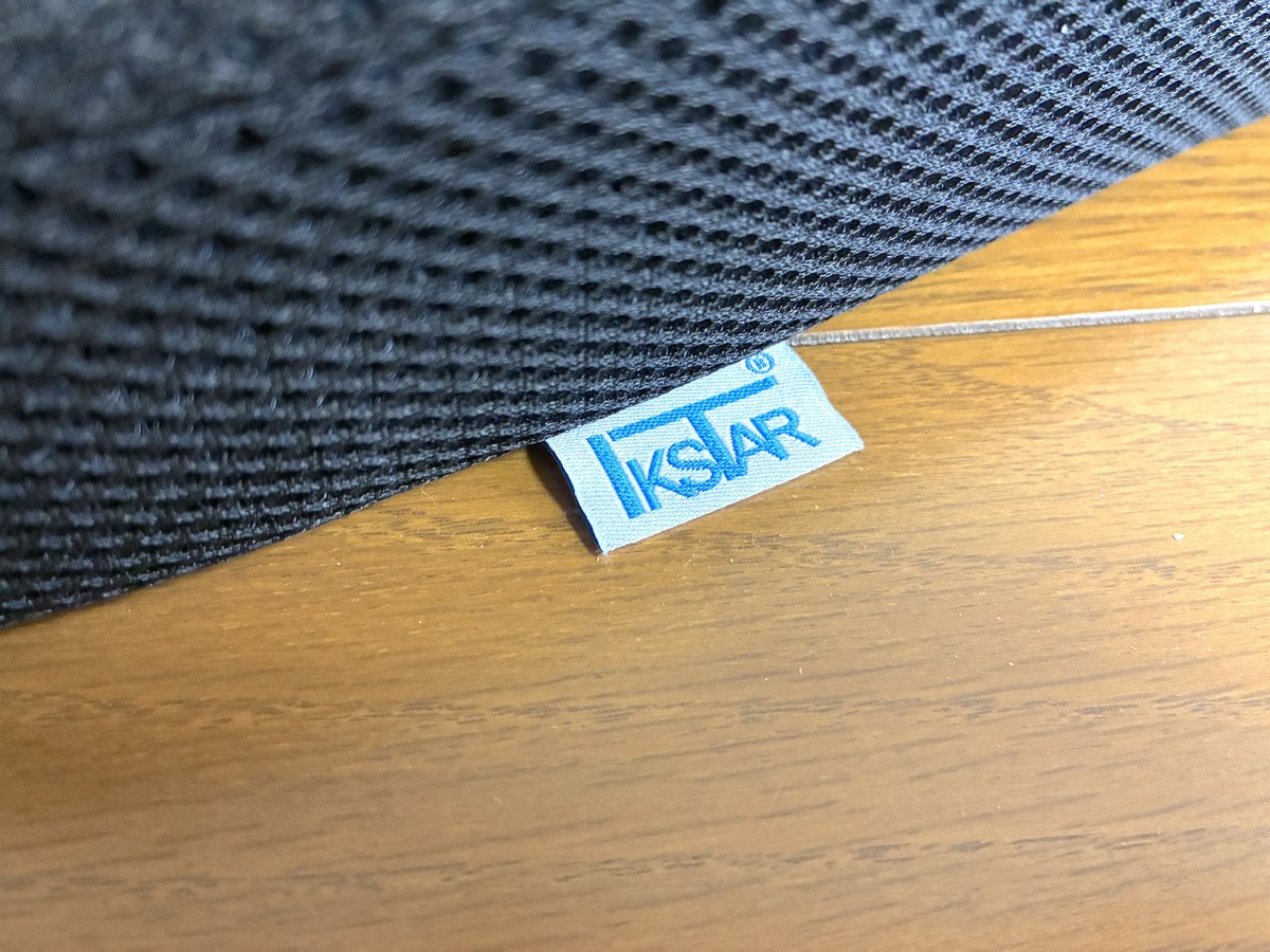 IKSTAR、低反発クッション3年使用レビュー！まったくヘタらないのでおすすめです｜アキラの雑記帳
