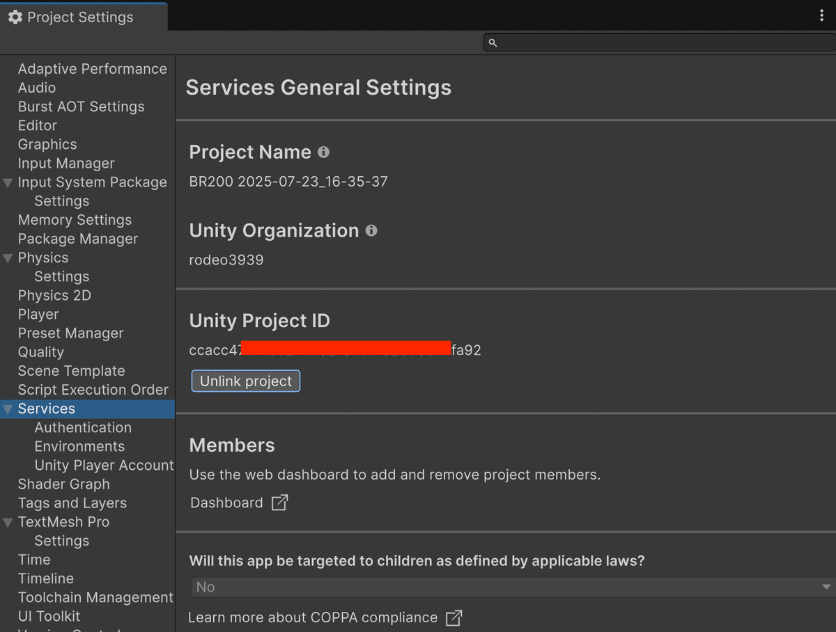 UnityでUGSを使ったサンプル BR200を試してみた｜tom