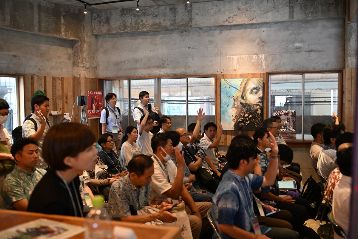 KOZAROCKS 2025 X-BORDER KOZA DAY1 イベントレポート｜Koza Startup Arcade コザスタートアップ商店街