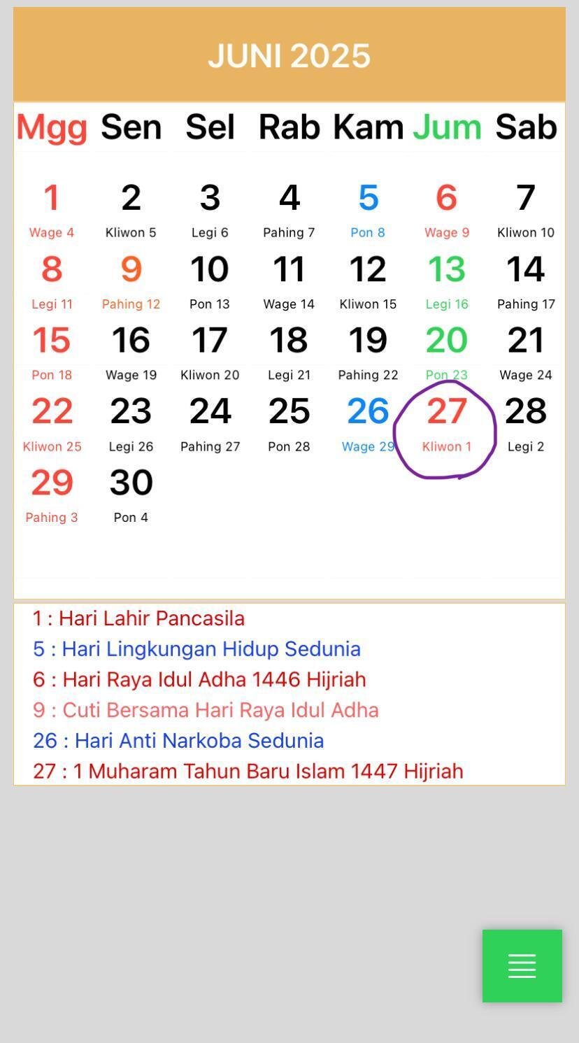 ウォノソボライフ（88）：スロ月とジャワ的世界観（神道有子）｜Matsui-Glocal