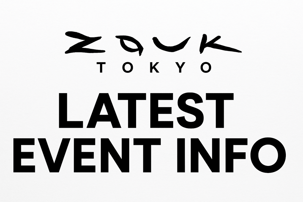 【10月最新版】Zouk Tokyo（ズーク トウキョウ）VIP予約&クーポン＆ゲストリストが欲しい方必見！｜東京・銀座の人気ナイトクラブ紹介 ...