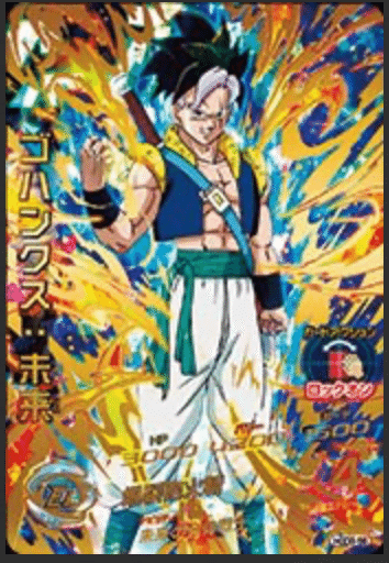 歴代ゴッドボス解説①：GDM1「復活のFを倒せ」｜DBH研究所