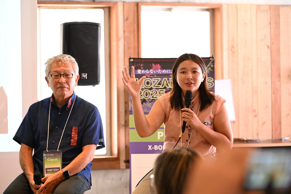 KOZAROCKS 2025 X-BORDER KOZA DAY2 イベントレポート｜Koza Startup Arcade コザスタートアップ商店街