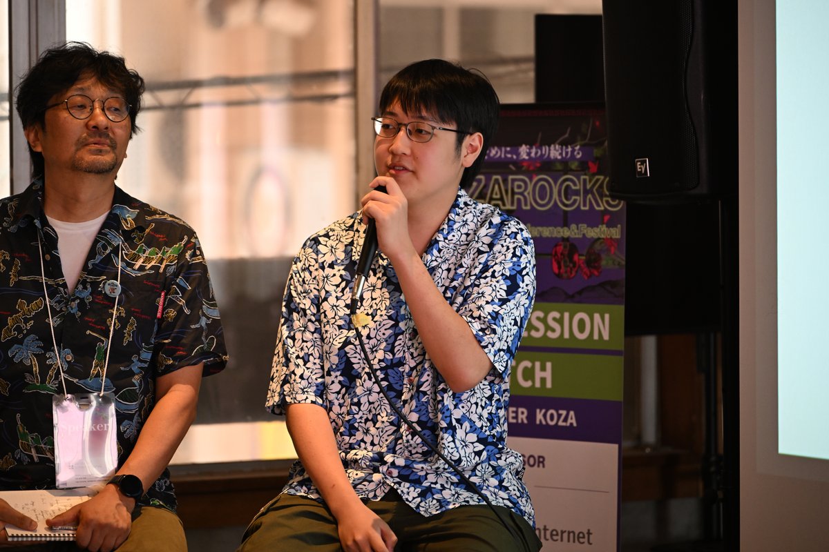 KOZAROCKS 2025 X-BORDER KOZA DAY2 イベントレポート｜Koza Startup Arcade コザスタートアップ商店街