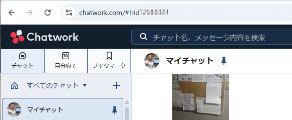 毎日ラクになる！Google Apps Scriptで実現するChatwork自動スケジュール通知｜ウェブ屋のさとーさん@ジーティーアイ