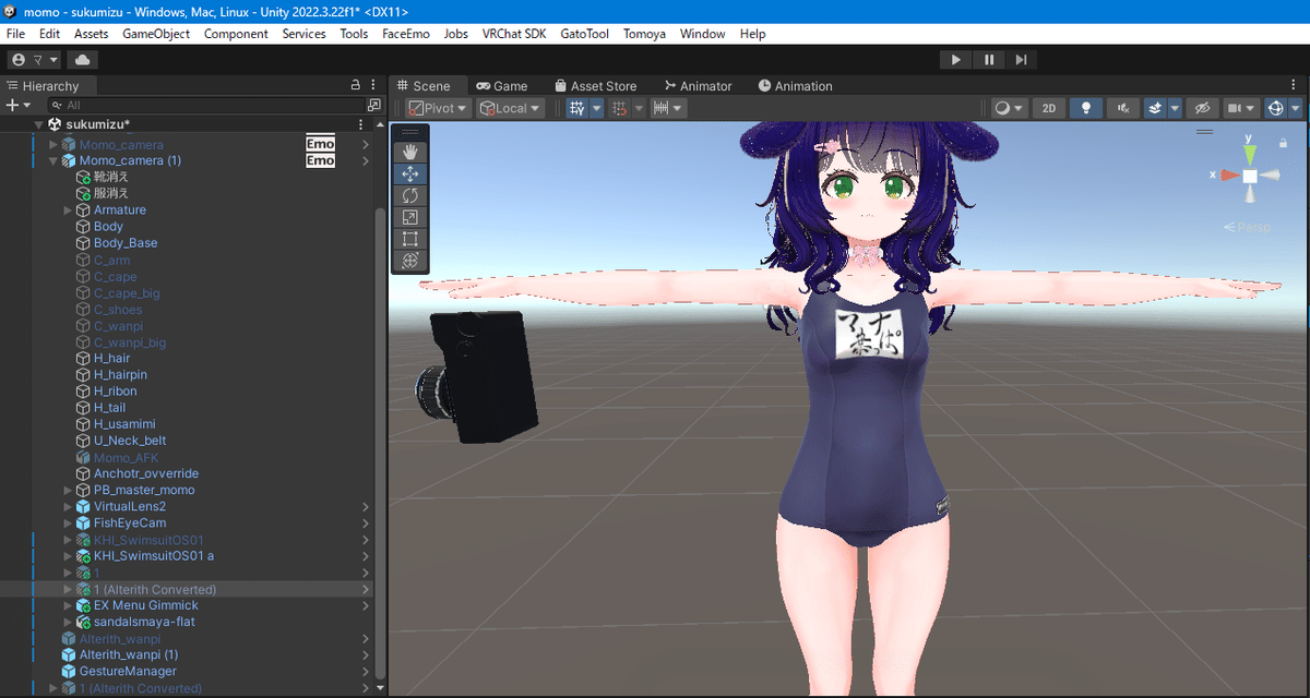 個人的Alterithの設定まとめ(随時更新)｜マナ葉っぱ