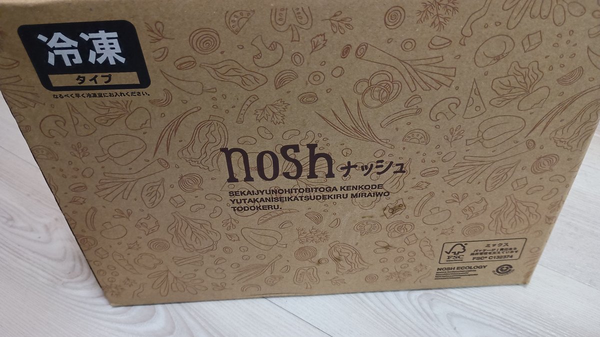 【冷凍宅食】一切の忖度なく、「三ツ星ファーム」と「nosh-ナッシュ」の比較をしていく｜aosagi