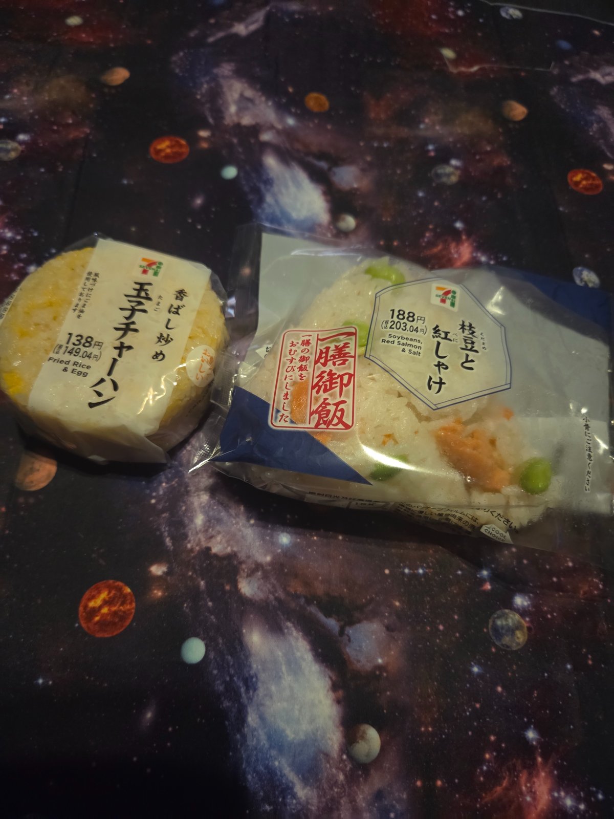 昨日の晩御飯[7/24]｜kei1diablo