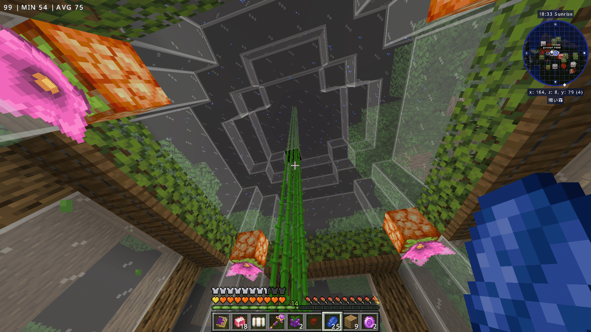 【MODマイクラ】Devouring The World part.3｜グルートン