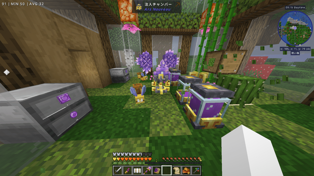 【MODマイクラ】Devouring The World part.3｜グルートン