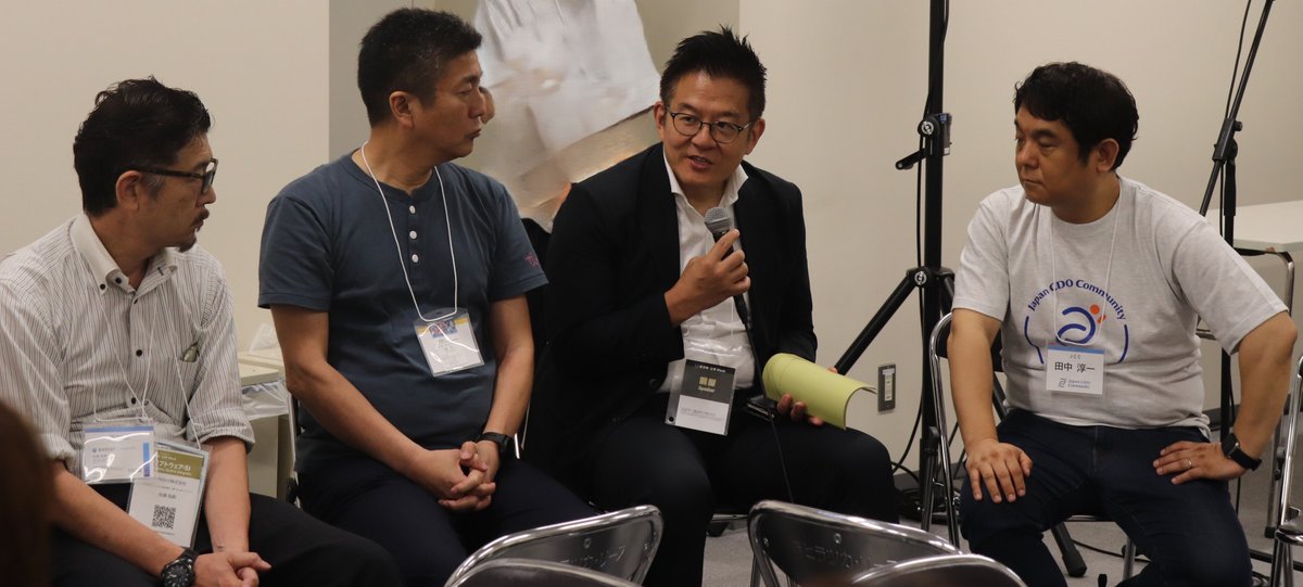 JCCオフラインサロン 「DX人材育成」と「生成AI活用」を熱く議論！｜Japan CDO Commnunity