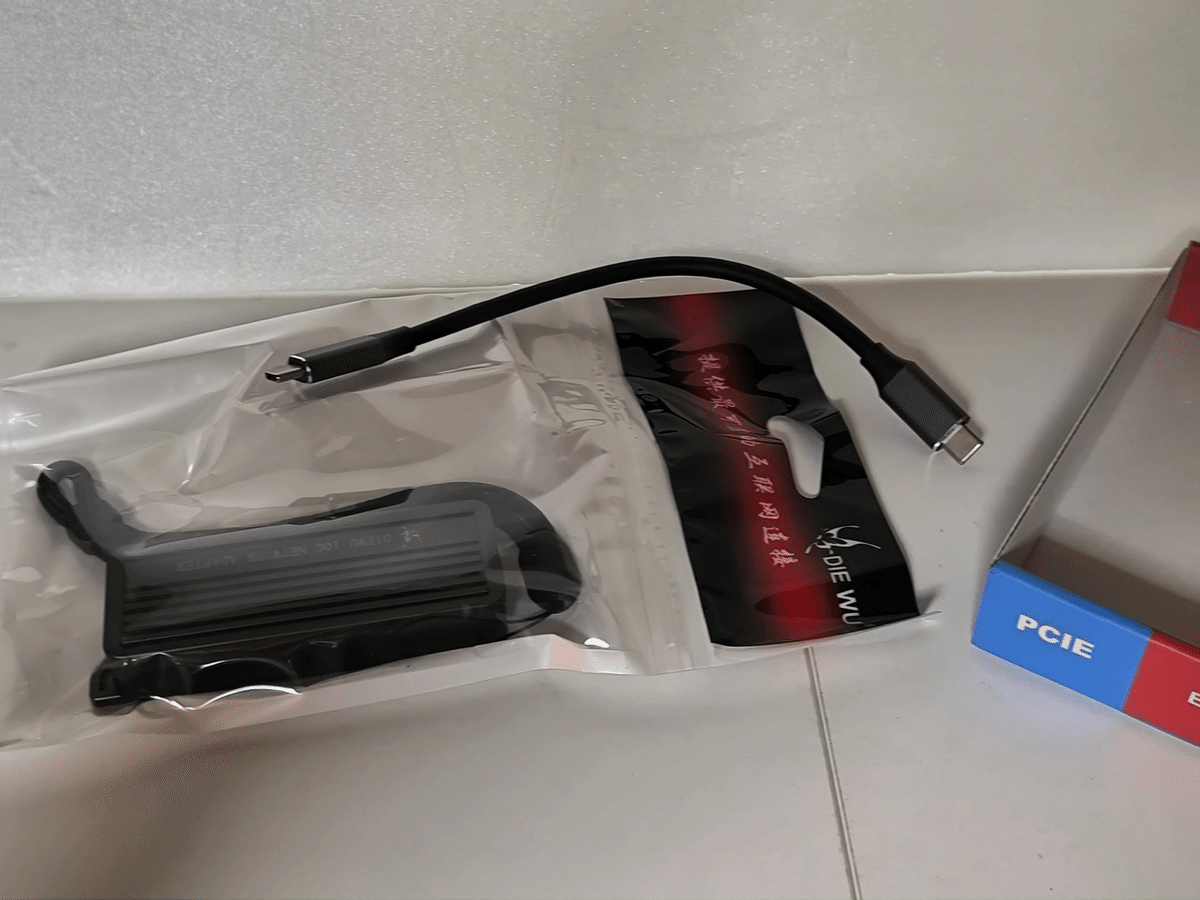 RTL8159搭載10GbEアダプタ自費実機レビュー【Diewu】｜重藤 六