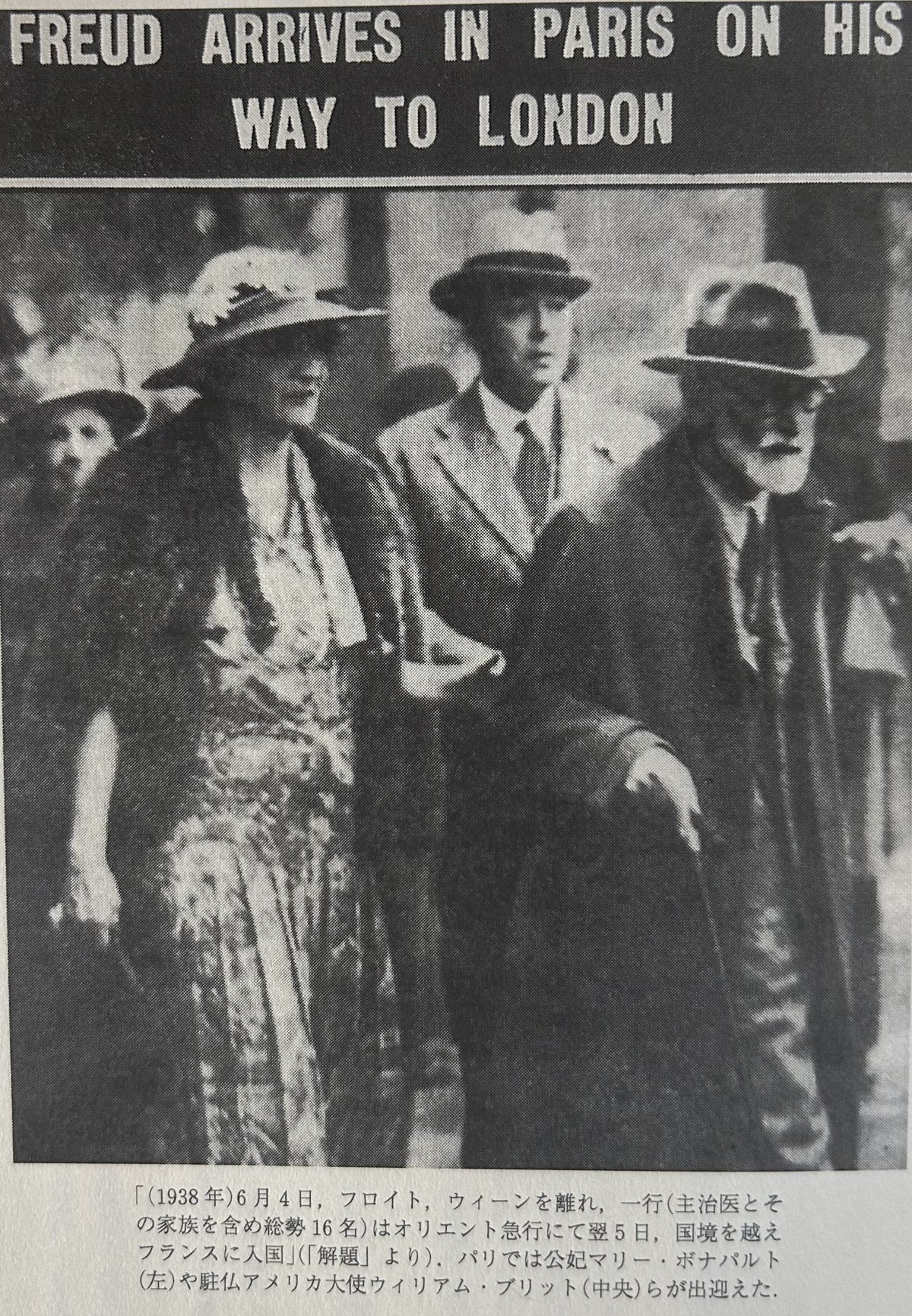 No Temper, No Temperature 熱い🥵経済学と冷やす🥶経済学｜Tomoko Tadano