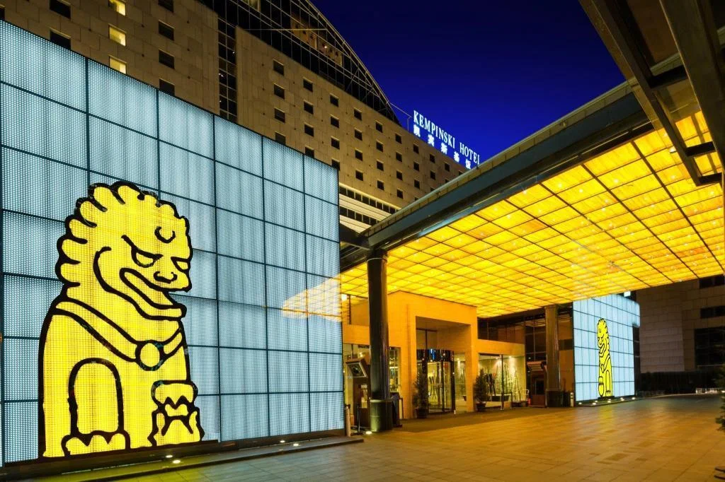 北京-迷ったらココ！Kempinski Hotel Beijing Yansha Center宿泊ガイド｜最新ホテルトレンド情報