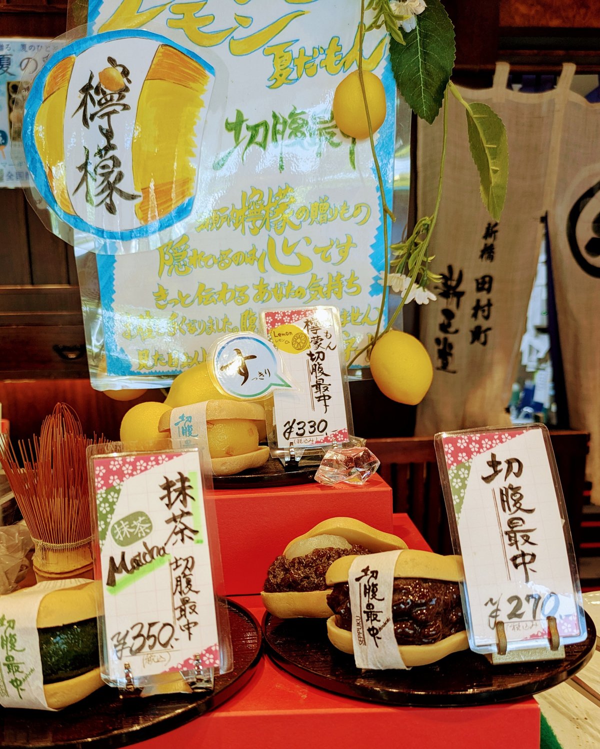 ☑カフェですごいカスタマイズをする｜tsukiko