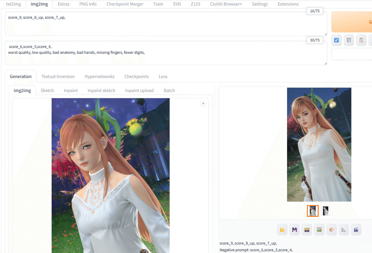 環境0からのクリックだけで出来る、SS加工用.Stable Diffusion WebUI ReForge環境の構築。｜DenPaKousya - (電波公社)