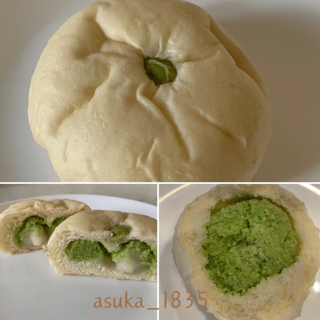 ずんだの記録＃「白玉ずんだあんぱん」（静岡県・La Boulangerie Kaseru）｜asuka@夏休み進行中につき諸々滞っております