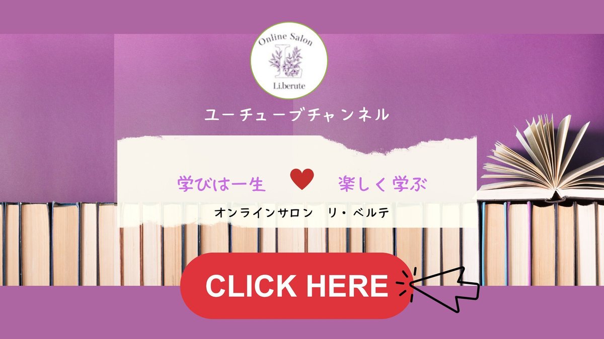 KIN125 赤い蛇・白い鏡・音8｜hiroko