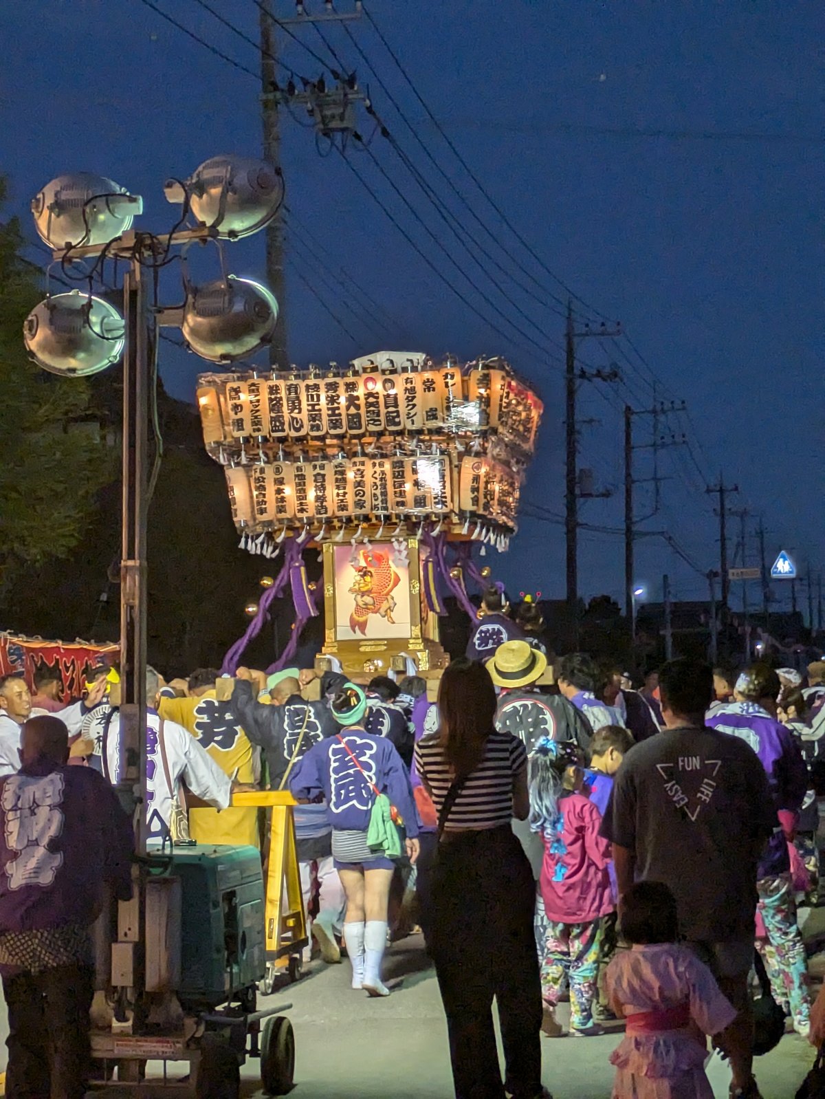 マヤ暦 KIN125 音8｜かっちゃま