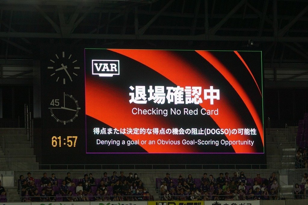 「栃木の300ミリ」J2,J3にVARを導入するには？｜STADIUM JAPAN